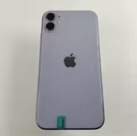 The 4 Best-Selling iPhones on AliExpress 2026 | Rank1one